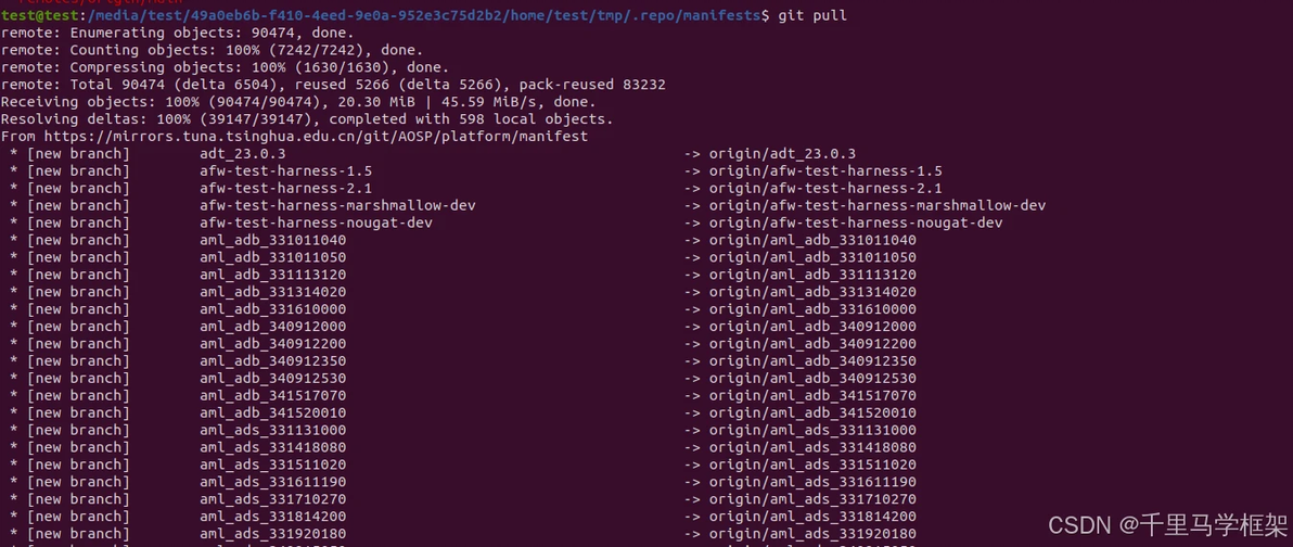 Ubuntu20.04编译安卓aosp 15源码编译到模拟器运行 - 哔哩哔哩