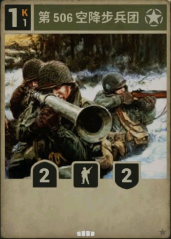 [KARDS]教你竞技场>美国1k步兵篇 - 哔哩哔哩