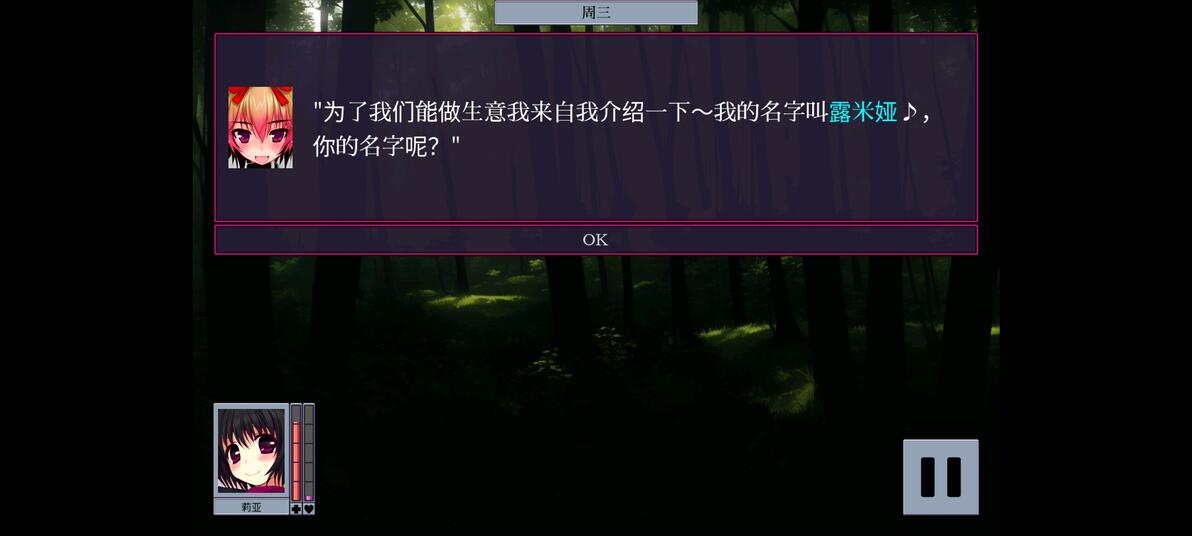 Insect Prison虫之监狱攻略 - 哔哩哔哩