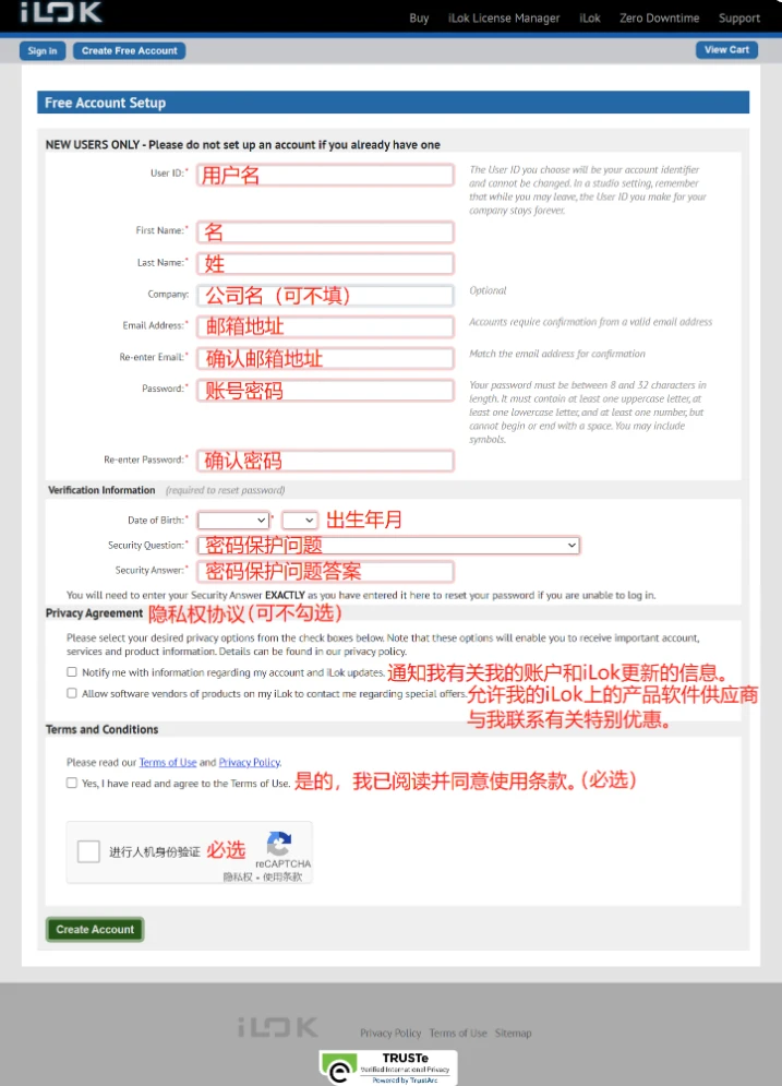 保姆级注册安装ILOK教程 - 哔哩哔哩