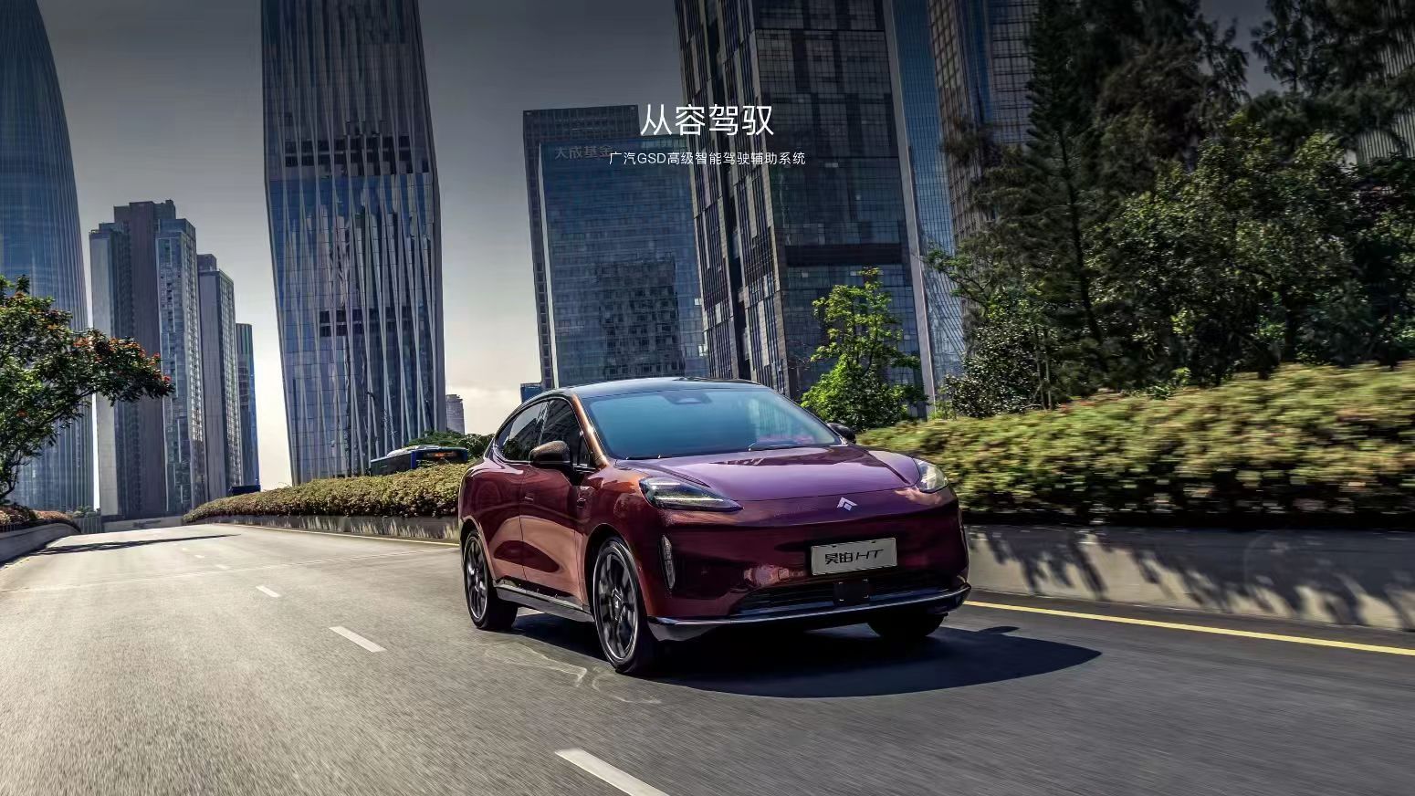 2000 元差价藏 2 万 + 价值！昊铂 HT对比智己 LS6：买车别只盯裸车价 - 哔哩哔哩