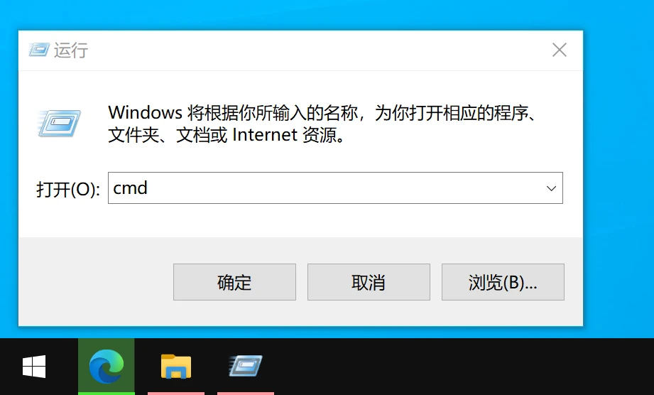 win+docker, 简单的台服dnf容器部署, 打造你自己的私服 - 哔哩哔哩