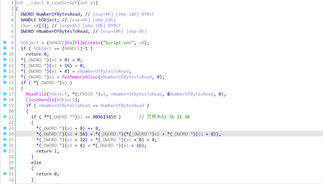 【Gal程序分析&汉化】SoftPal 引擎 - 哔哩哔哩