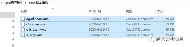 CasaXPS（XPS数据分析）安装教程以及使用教程！免费下载！ - 哔哩哔哩