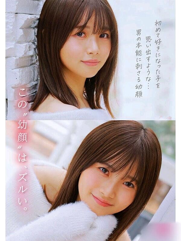 8月30日 midv系列 - 哔哩哔哩