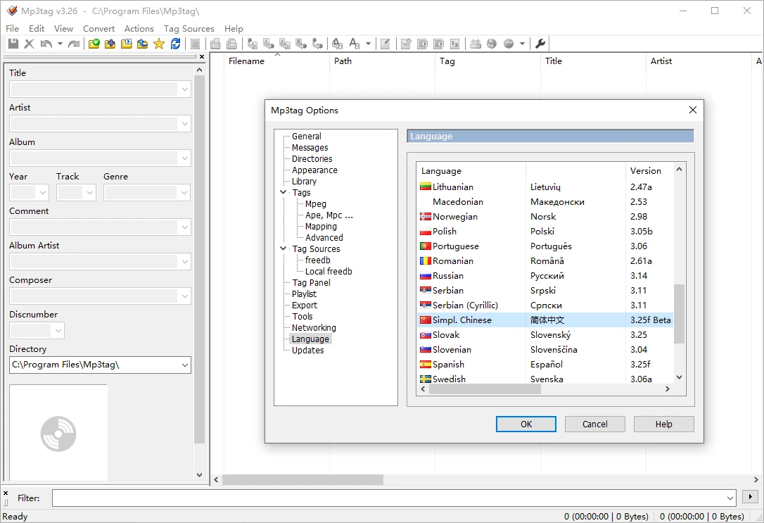Mp3tag - 一款免费的音频文件标签编辑工具 - 哔哩哔哩