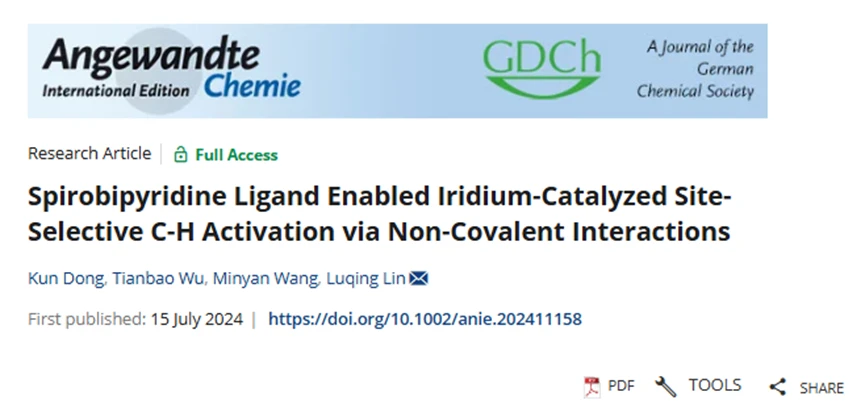 化学丨Angew Chem: 螺吡啶配体通过非共价相互作用促进铱催化的位点选择性C-H键活化 - 哔哩哔哩