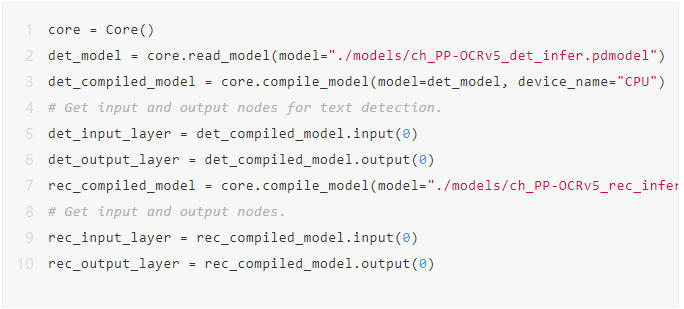 OpenVINO™2025部署PaddleOCR模型 - 哔哩哔哩