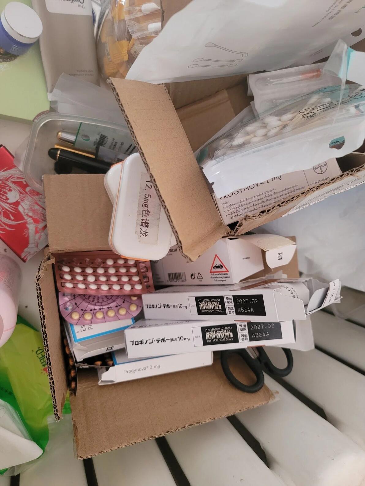 听我一句劝，别做xyn了好吗？【MizuiroBOX】 - 哔哩哔哩