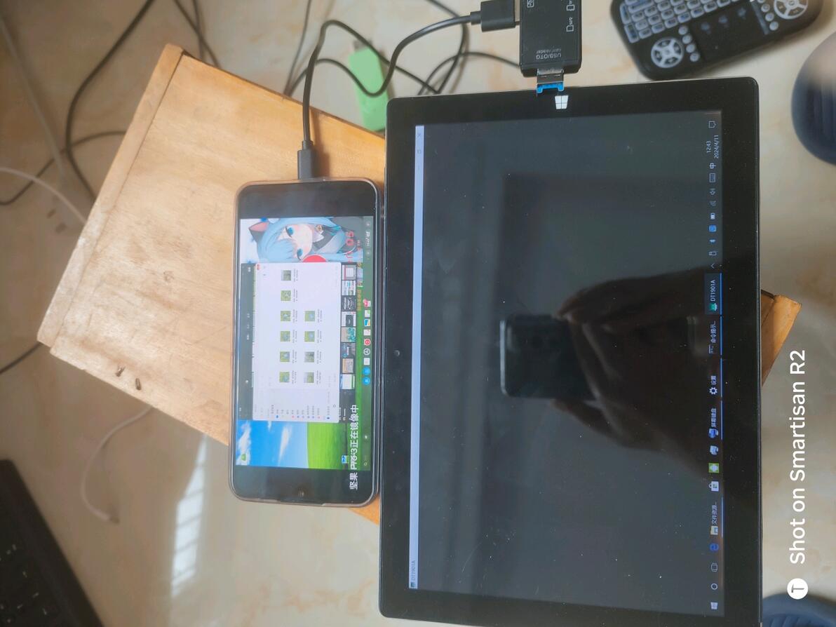 关于锤子坚果R1与Pro3(可能包含Pro2s)的Tnt os投屏到电脑上的问题 - 哔哩哔哩