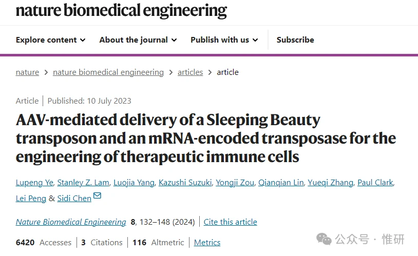 Nature|AAV介导的 “睡美人”转座子和 mRNA 编码转座酶的传递，用于治疗性免疫细胞工 - 哔哩哔哩