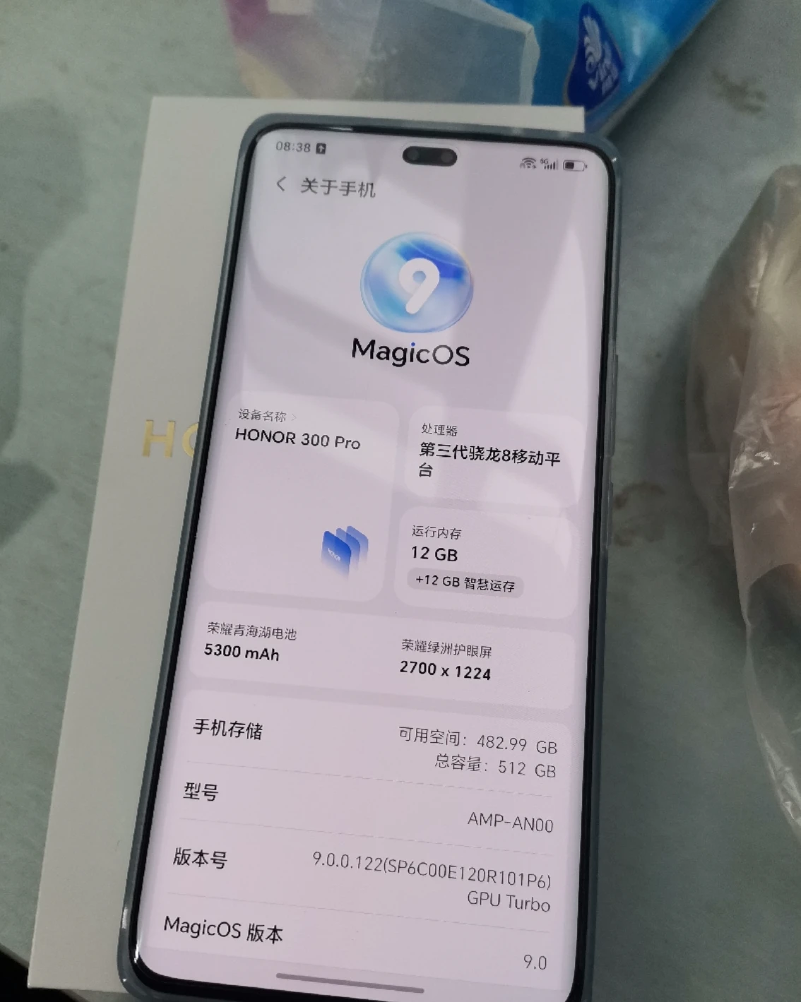 荣耀300pro和200pro区别大吗？那款更值得入手 - 哔哩哔哩