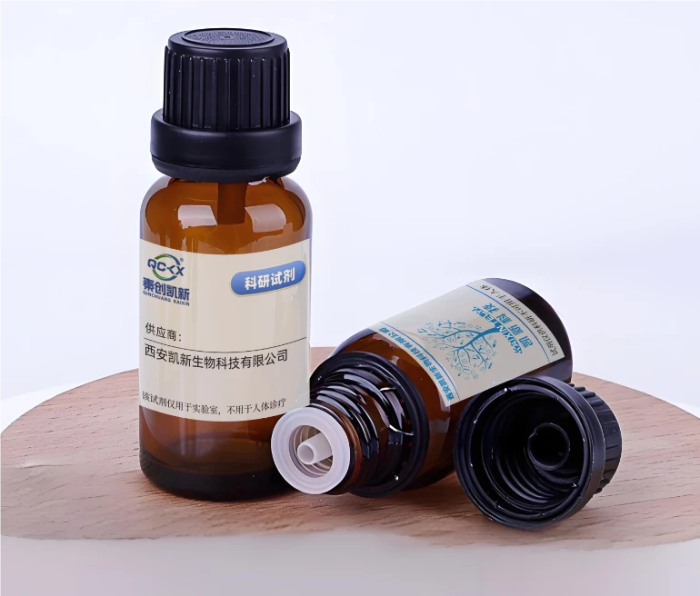 4-ARM-PEG-DopAmine/Azide：具有3臂的多巴胺和1臂的叠氮 - 哔哩哔哩