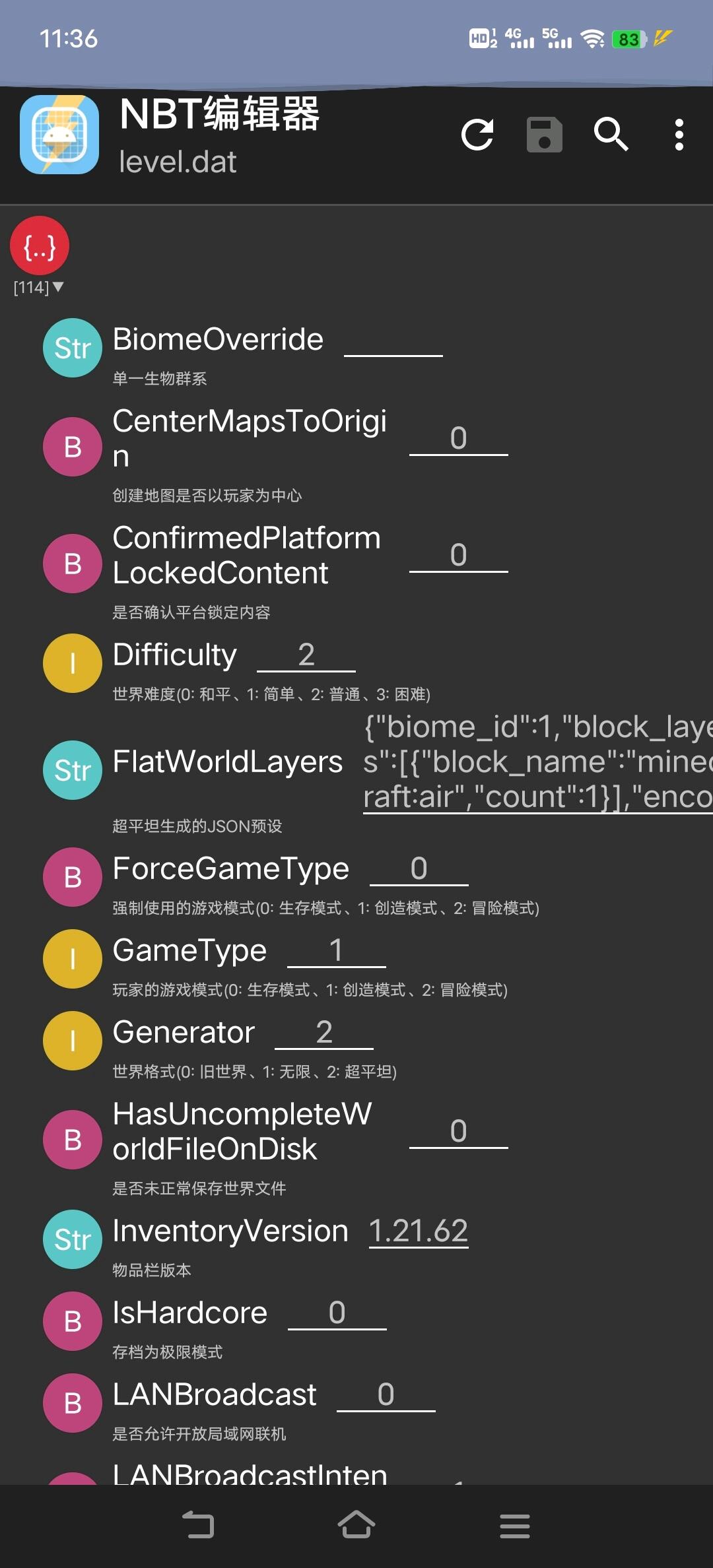 关于基岩版存档数据的一些研究：level.dat与简单的NBT解析 - 哔哩哔哩