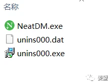 史上最强下载器NDM和IDM(附安装包和教程) - 哔哩哔哩