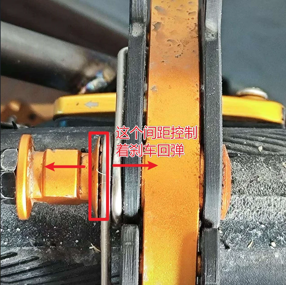 DAGGER折叠车-碳纤维刹车改装（改装日记-1） - 哔哩哔哩