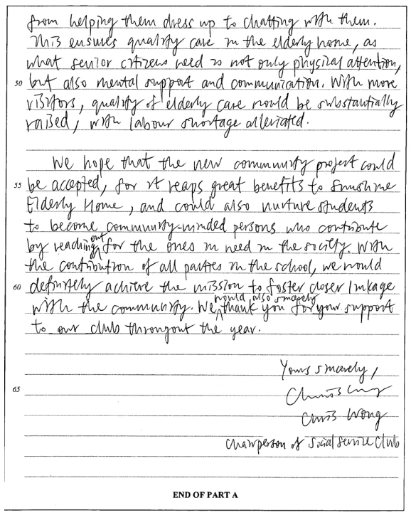 往年DSE写作范文(level1-5）分享，包含题目、sample、考评局评语 - 哔哩哔哩