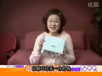【图吧杂谈】领先版本15年的AIPC广告究竟有什么问题？有哪些虚假宣传？ - 哔哩哔哩