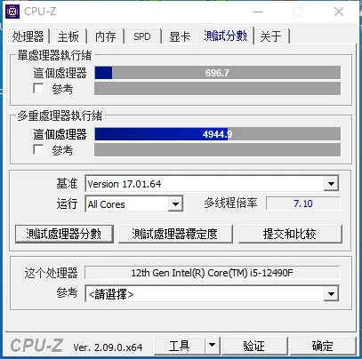 12490F，win10最后的光？ - 哔哩哔哩