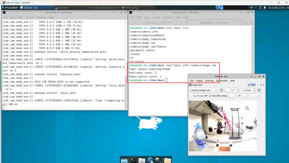 Fast_livo2_ros2复现教程 - 哔哩哔哩