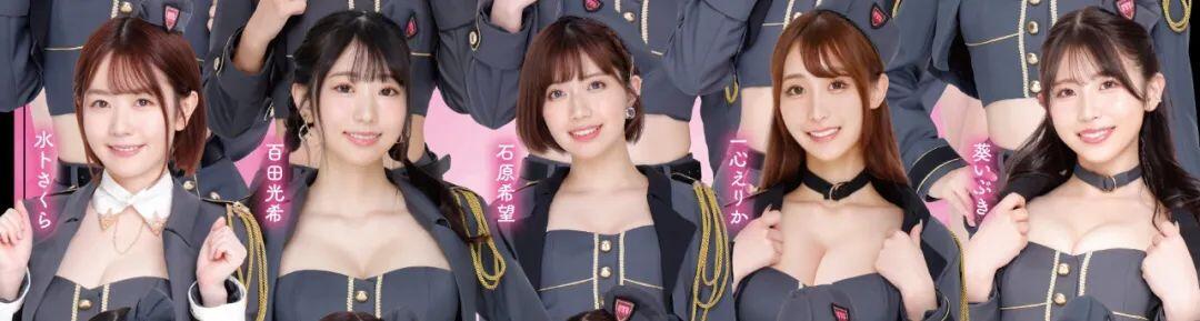 MOODYZ 2024年阵容海报站位分析|一眼看出谁才是大宝贝 - 哔哩哔哩