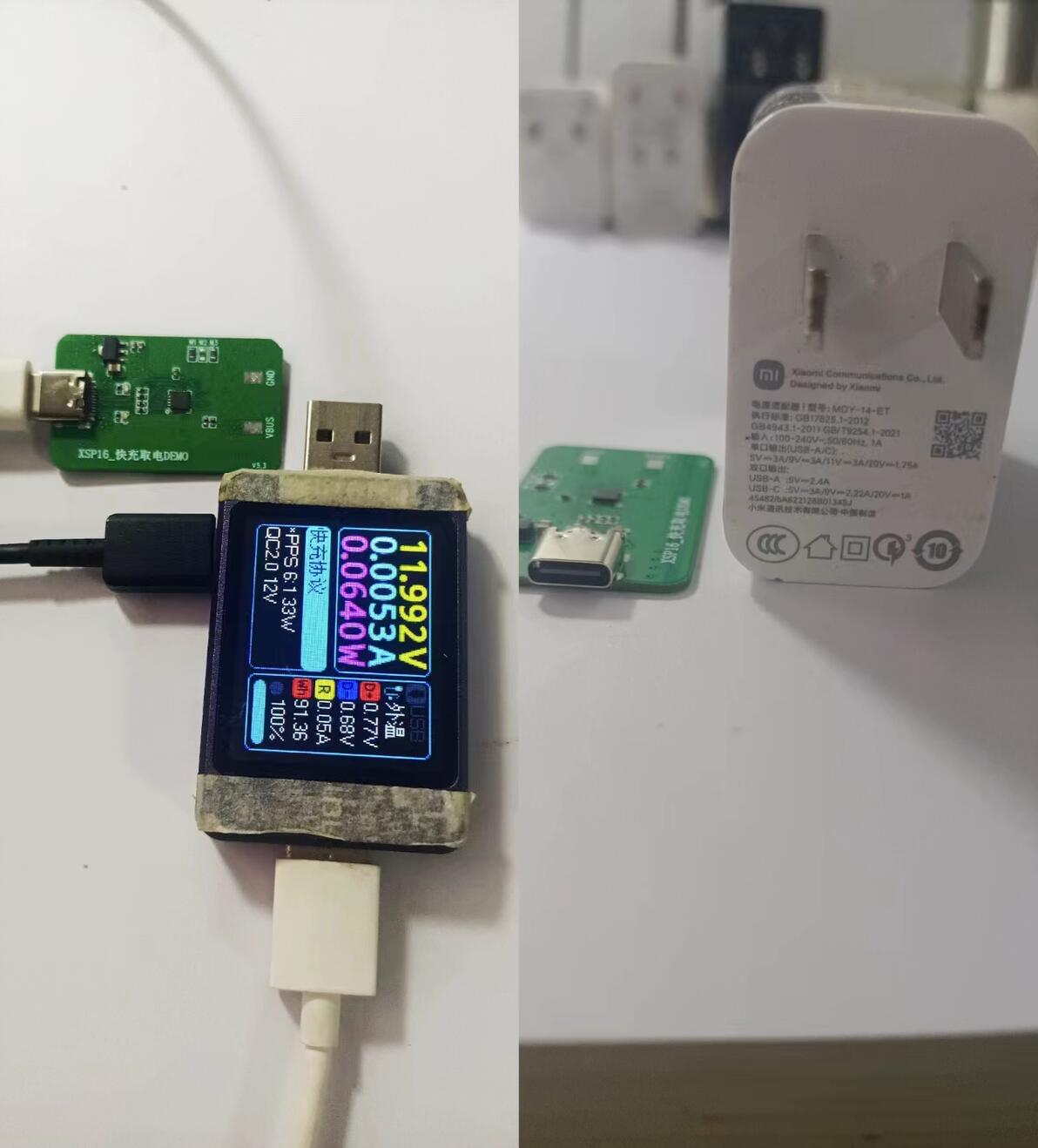 PD快充工作原理以及PD快充诱骗协议芯片XSP16的详解 - 哔哩哔哩