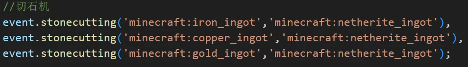 Kube Js编辑我的世界配方 - 哔哩哔哩