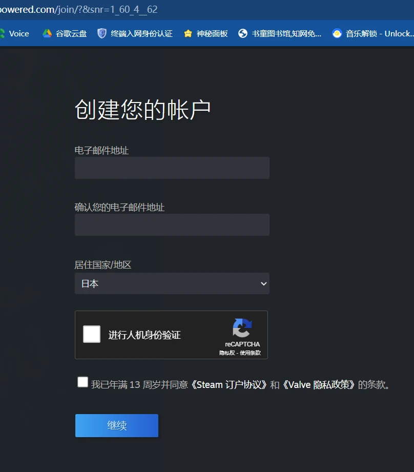 电子扫盲之手把手教你玩steam - 哔哩哔哩