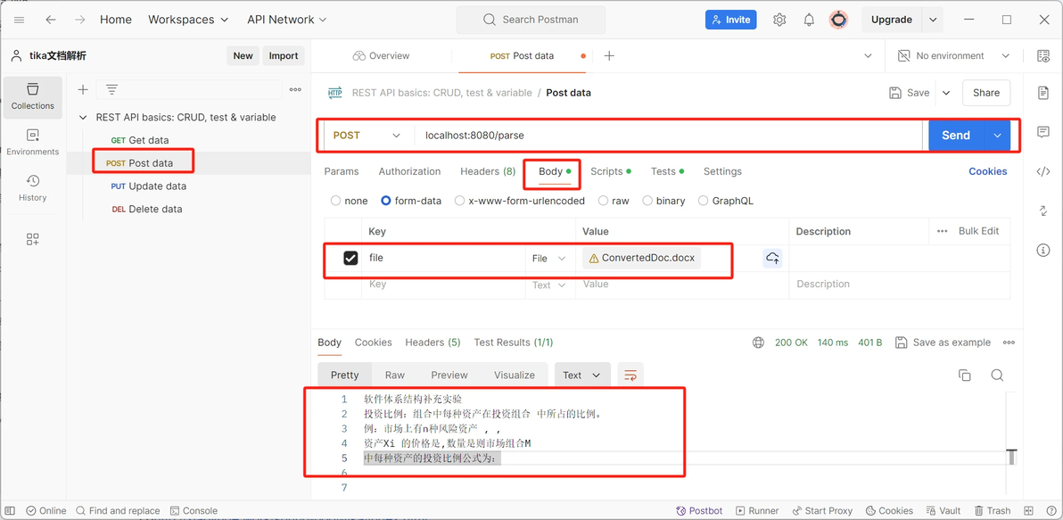 万能文档解析工具Apache Tika集成到Java项目中三种方法【图文+视频】 - 哔哩哔哩
