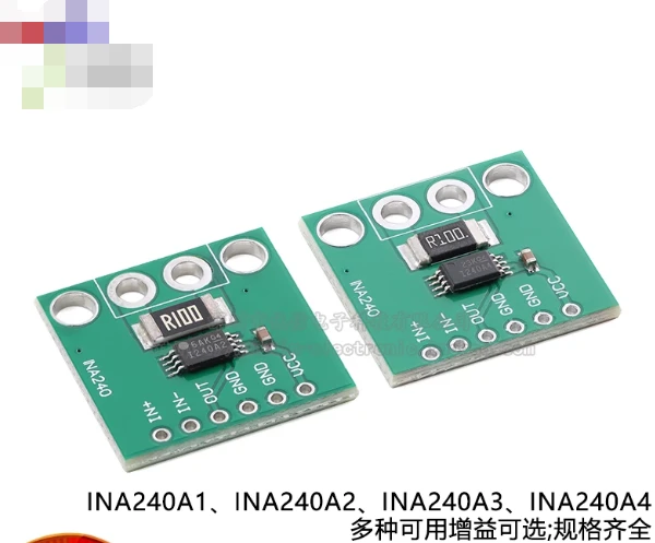 INA240电流检测放大器使用及电流计算（附STM32驱动代码） - 哔哩哔哩