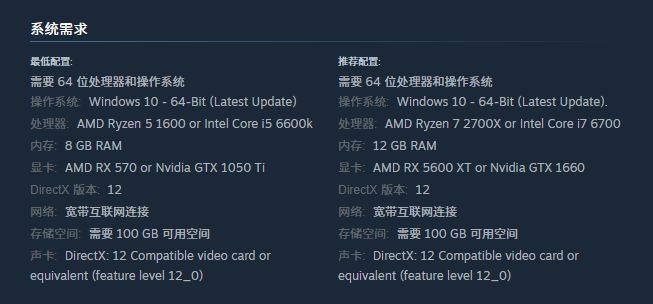 【FC25】发售时间/各版本价格/抢先体验/配置要求 - 哔哩哔哩
