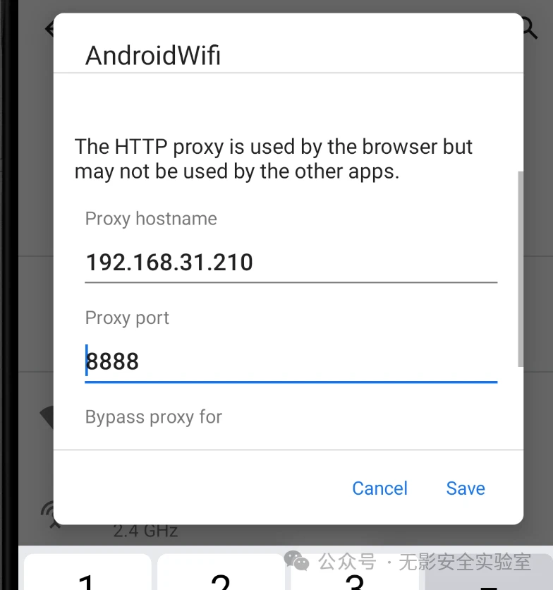 Mac电脑如何利用burp抓包安卓app-（Android Studio） - 哔哩哔哩