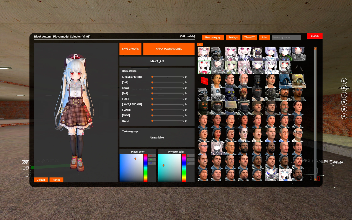 [GMOD]AfternoonChiffon_MAYA模型分享 - 哔哩哔哩