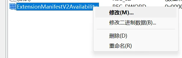 【解决，7.11修复】此版本的IDM不支持该类下载，请尝试将IDM更新至最新版本 - 哔哩哔哩