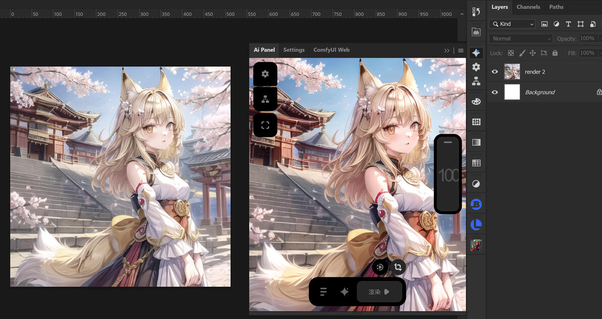 ComfyUI_在Photoshop中使用ComfyUI - 哔哩哔哩