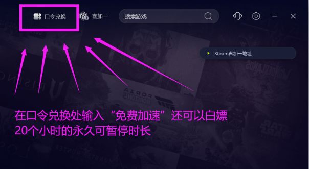 文明7登录报错 游戏错误 游戏报错 加载报错的解决办法 哔哩哔哩