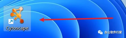 Cytoscape3.9软件安装包下载及安装教程 - 哔哩哔哩