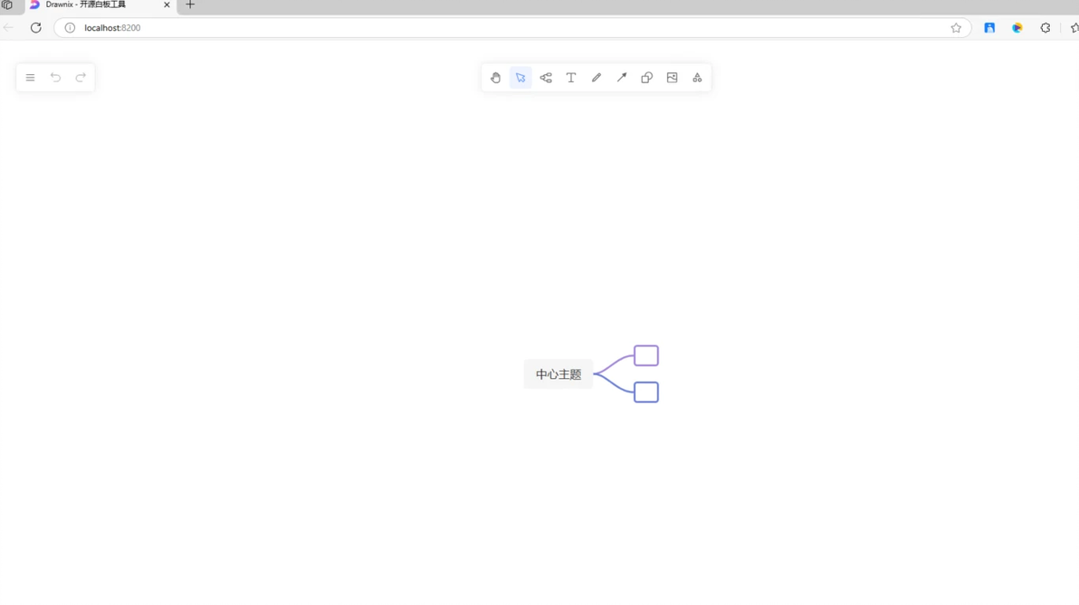win11 docker desk一键安装Drawnix（白板思维导图） - 哔哩哔哩