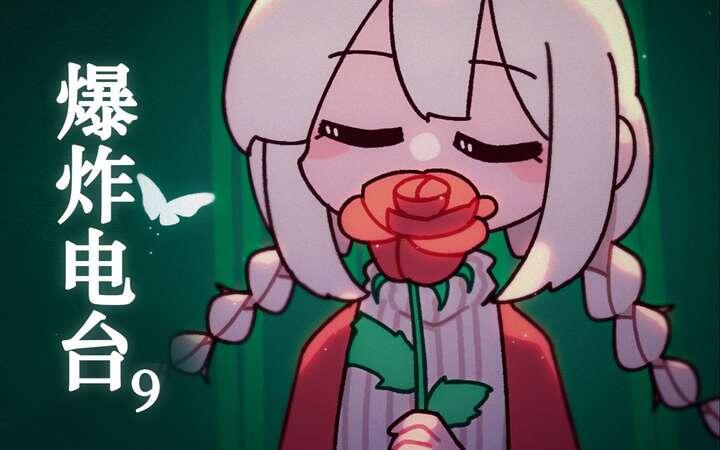 沃玛Warma高清照片壁纸下载 - 哔哩哔哩