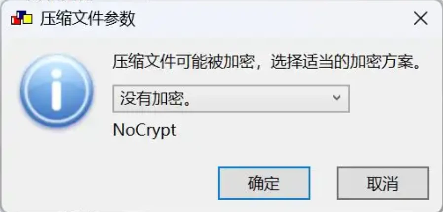 gal解包（GARbro-Mod） - 哔哩哔哩