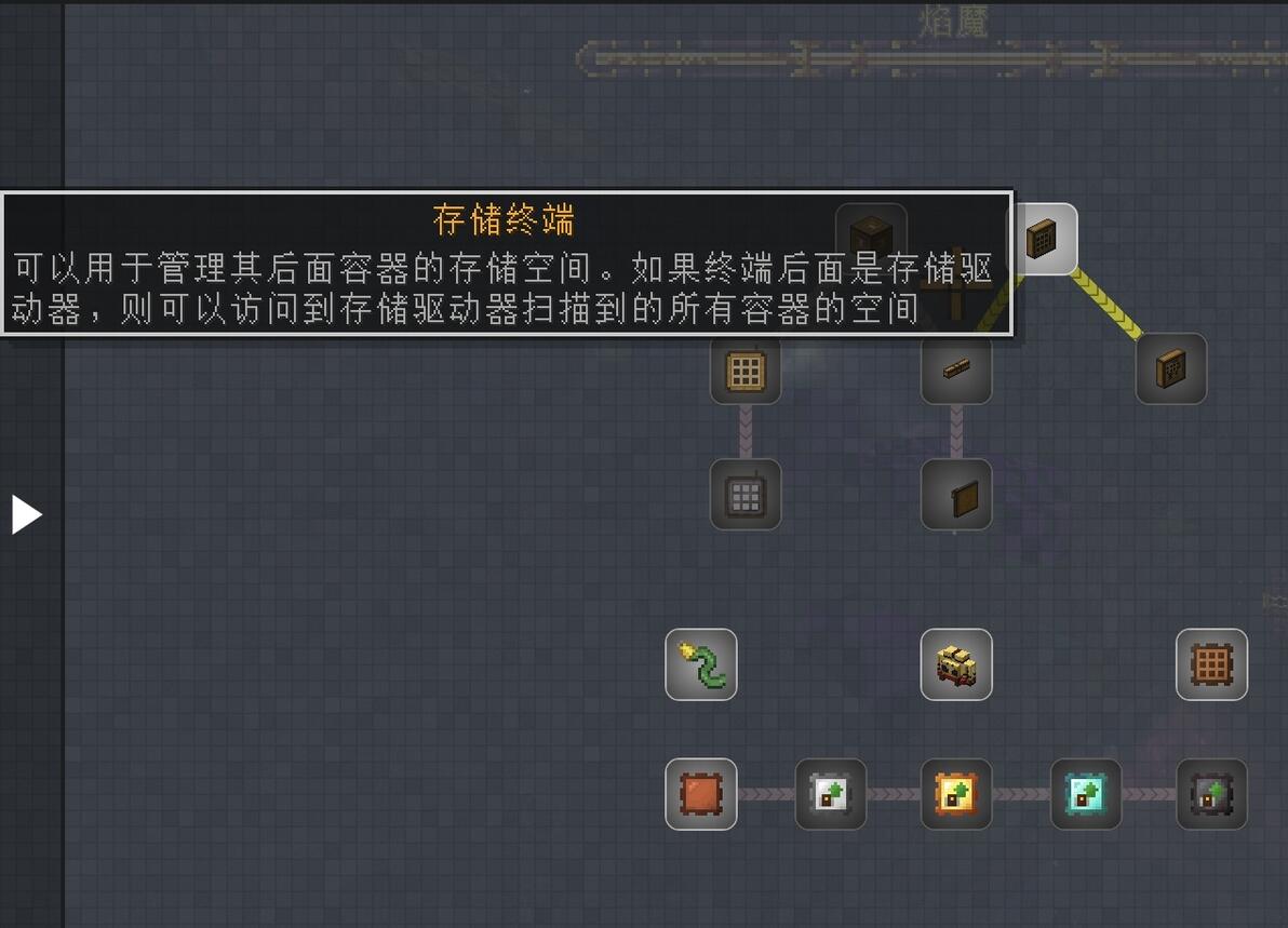 我的世界中世纪的MC4（Medieval-MMC4）整合包人工精翻汉化发布v27 - 哔哩哔哩