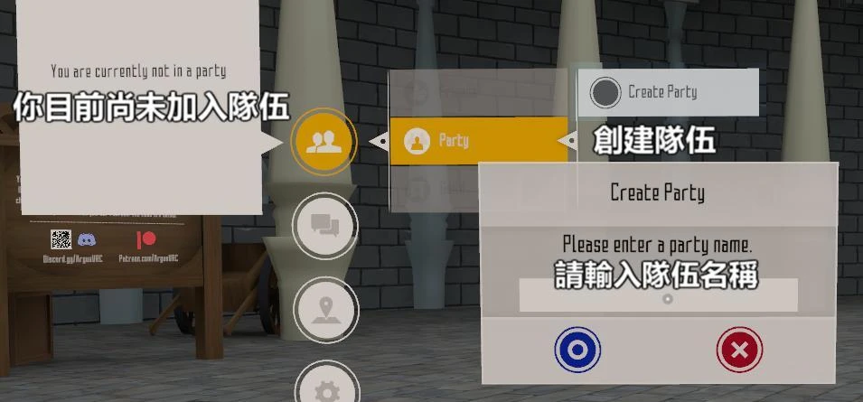 【VRChat】《Project Aincrad》MMO类 PVP/PVE 刀剑神域SAO地图 - 哔哩哔哩