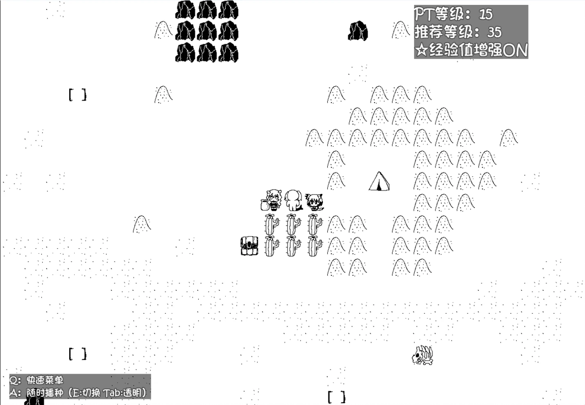 命中注定的召唤术v1.201 地图事件攻略篇(二) - 哔哩哔哩