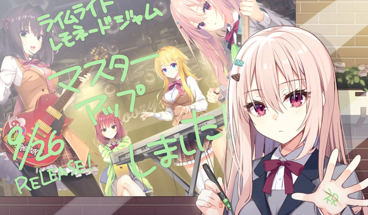 柚子社究竟是怎么火起来的？网红爆款的诞生之路【MizuiroBOX-SP】 - 哔哩哔哩