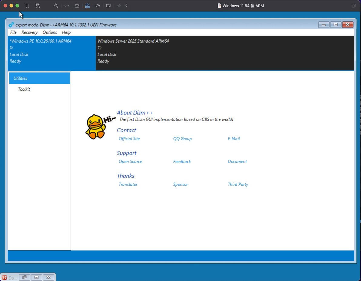 发一个基于Win11的Windows PE Arm64(aarch64) - 哔哩哔哩