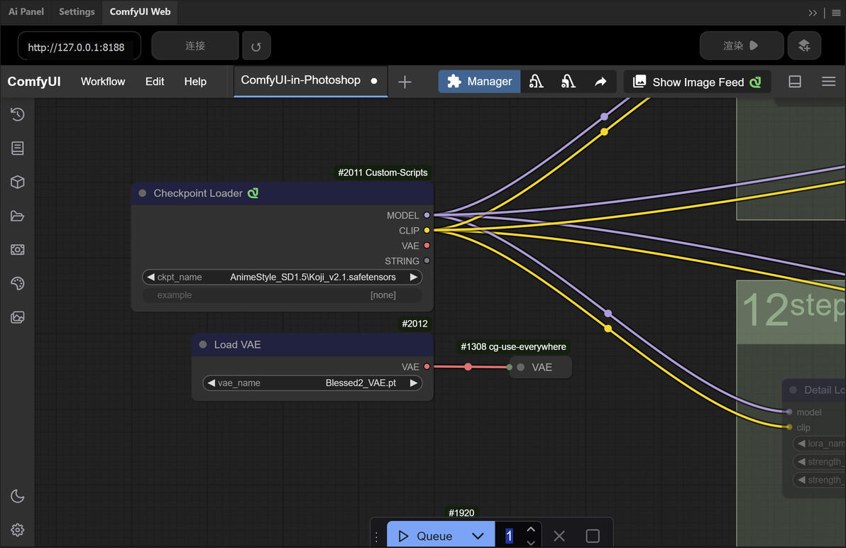 ComfyUI_在Photoshop中使用ComfyUI - 哔哩哔哩
