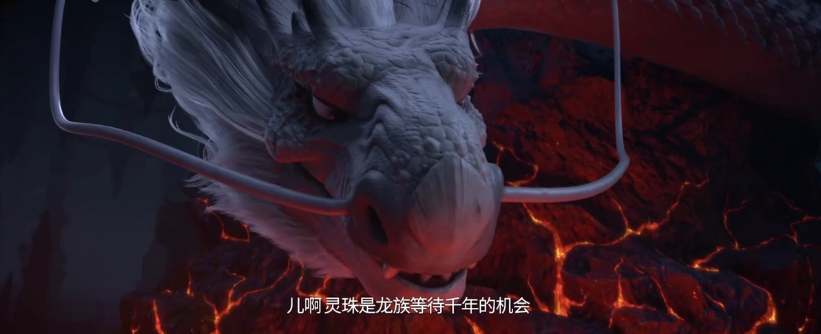 逐帧解析《哪吒2魔童闹海》预告里的隐藏信息&预(xia)测(cai)部分剧情 - 哔哩哔哩