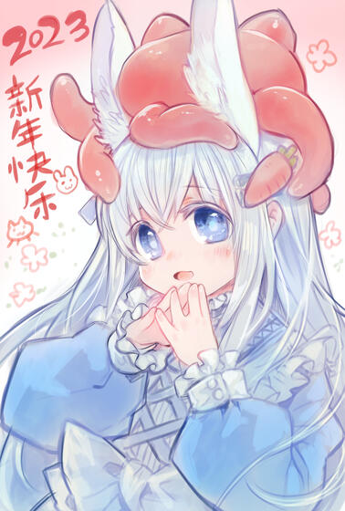 KOMOTA_official的动态 - 哔哩哔哩