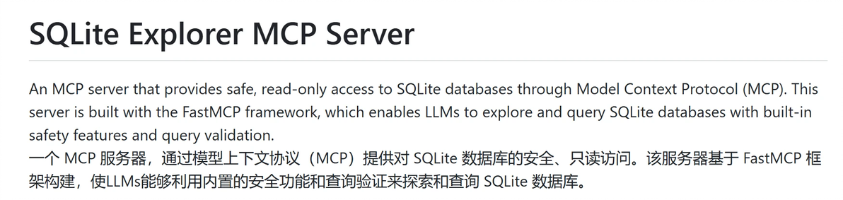Cherry Studio 通过只读 SQLite MCP 对接思源笔记 - 哔哩哔哩