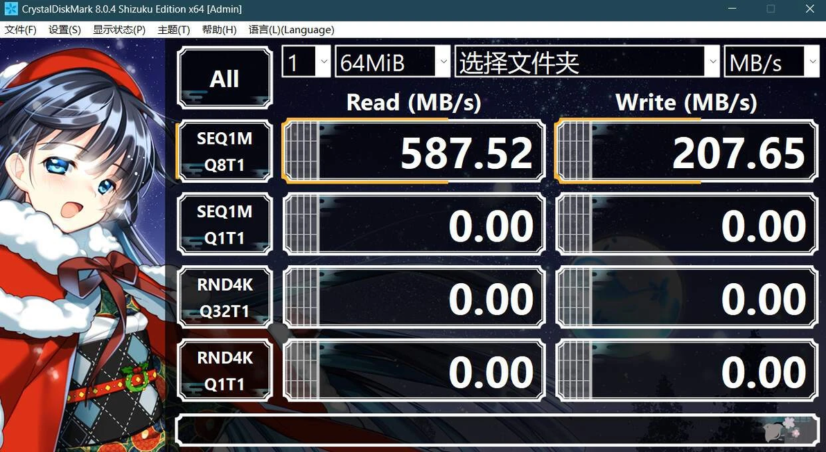 NAS 从入门到入坑，一文告诉你家用 NAS 该如何组 RAID - 哔哩哔哩